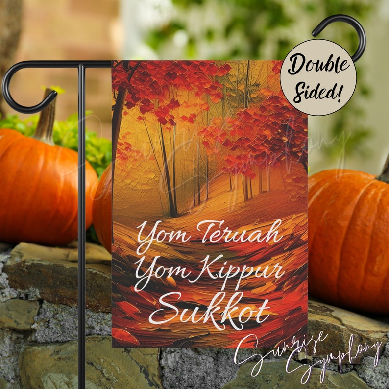 Abstract Forest Autumn Leaves Fall Colors Double-sided 12"x18" Outdoor ...