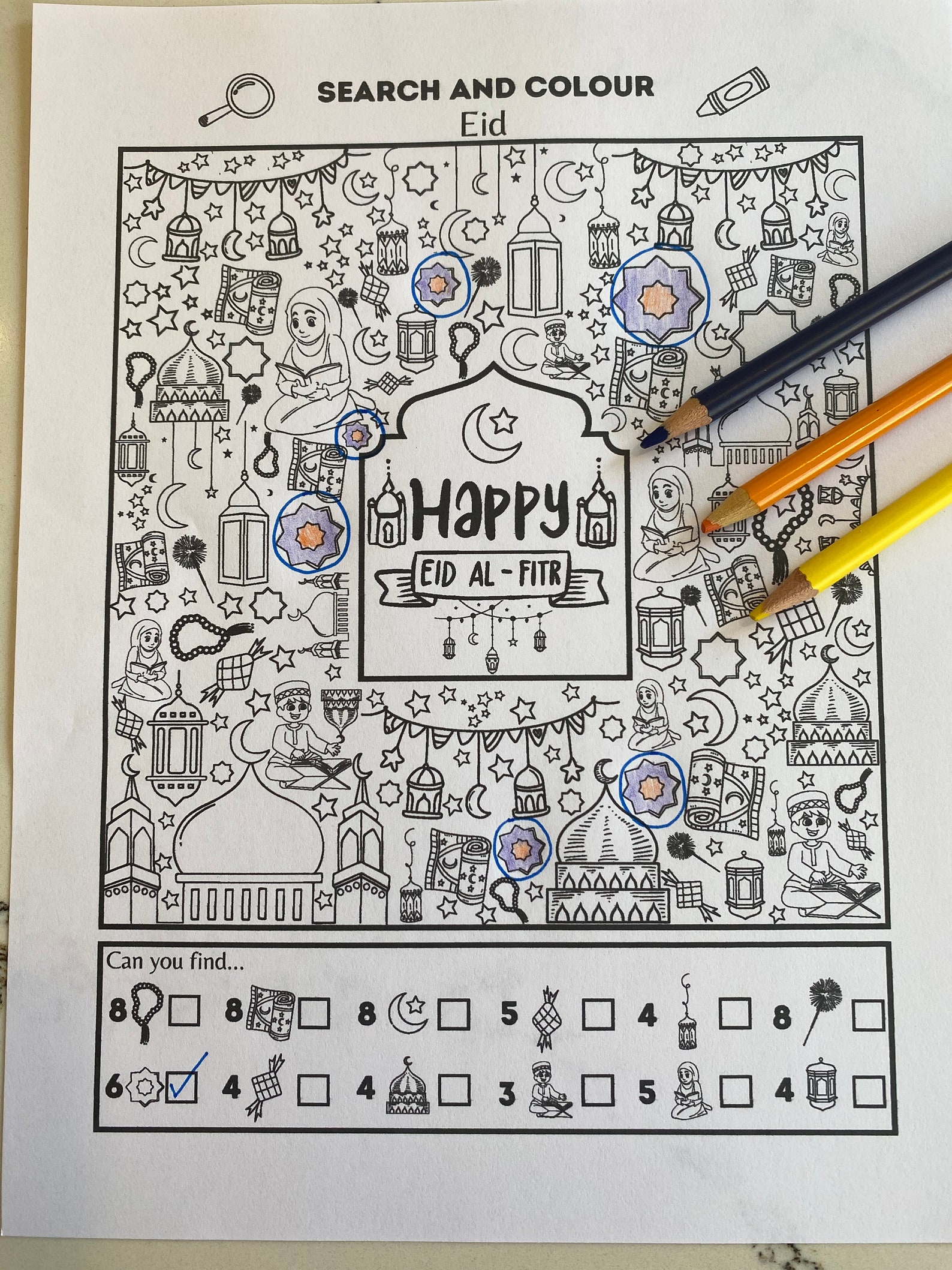 Eid Search and Colour Printable, Ramadan Colouring Page, I Spy Eid Game ...