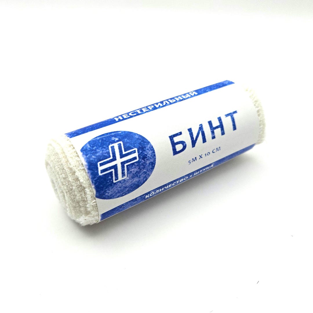 Bandage | Dayz - Etsy UK