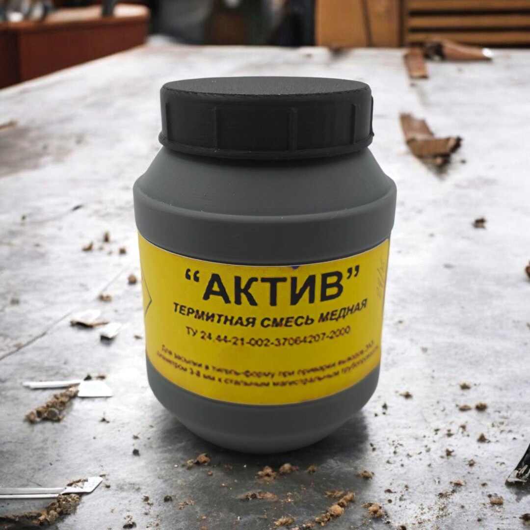 Thermite Bottle | Escape From Tarkov - Etsy