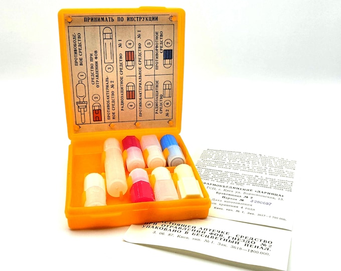 Vintage Soviet Individual Medic First Aid Kit Box AI-2 АИ-2 Made in ...