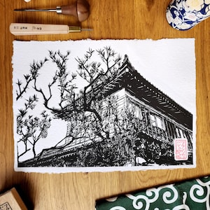 Japanese Handmade Linocut of a Ryokan in Miyajima Engraved and Printed ...