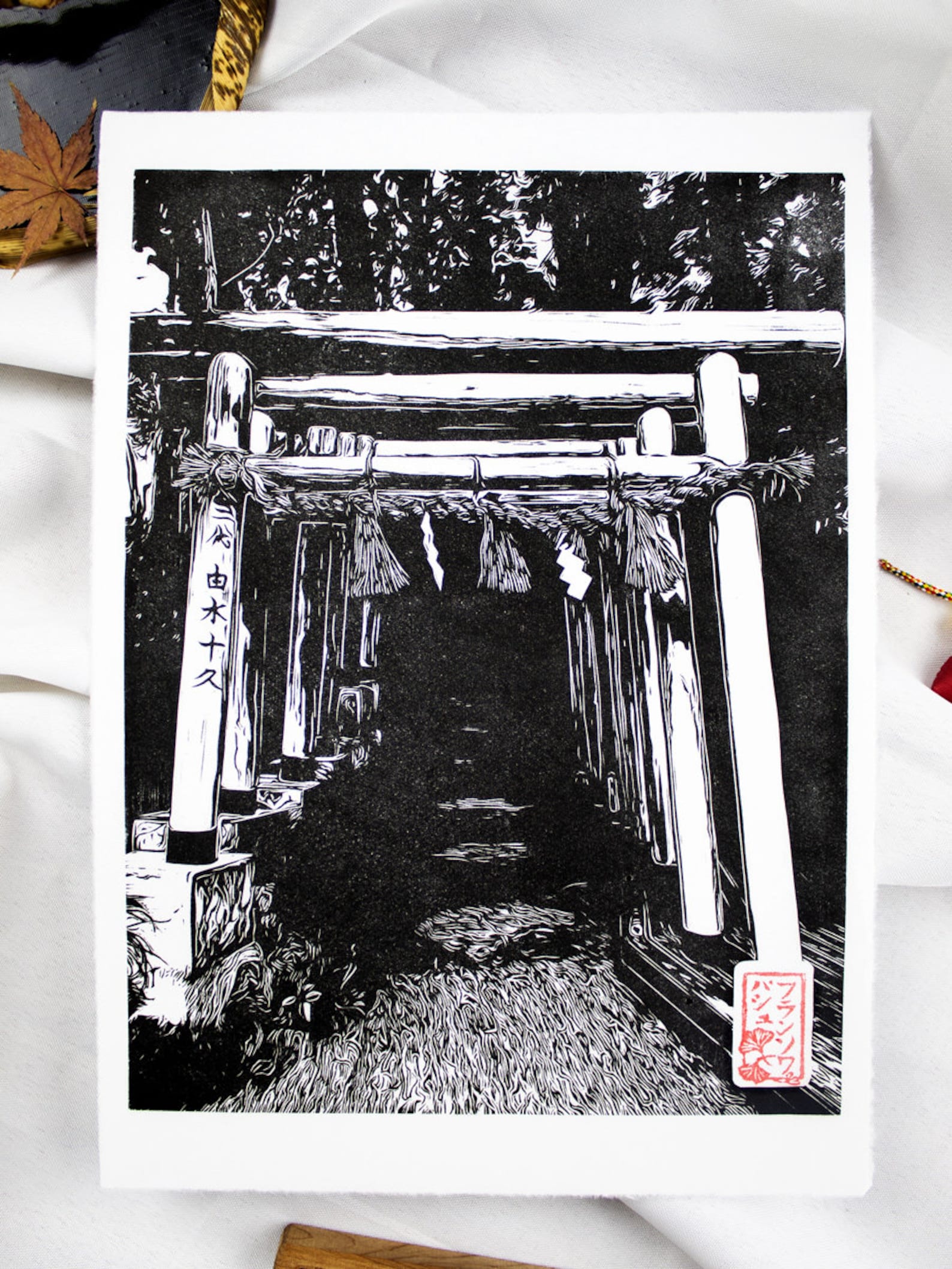 Japanese Handmade Linocut of a Mysterious Torii in Kanazawa - Engraved ...