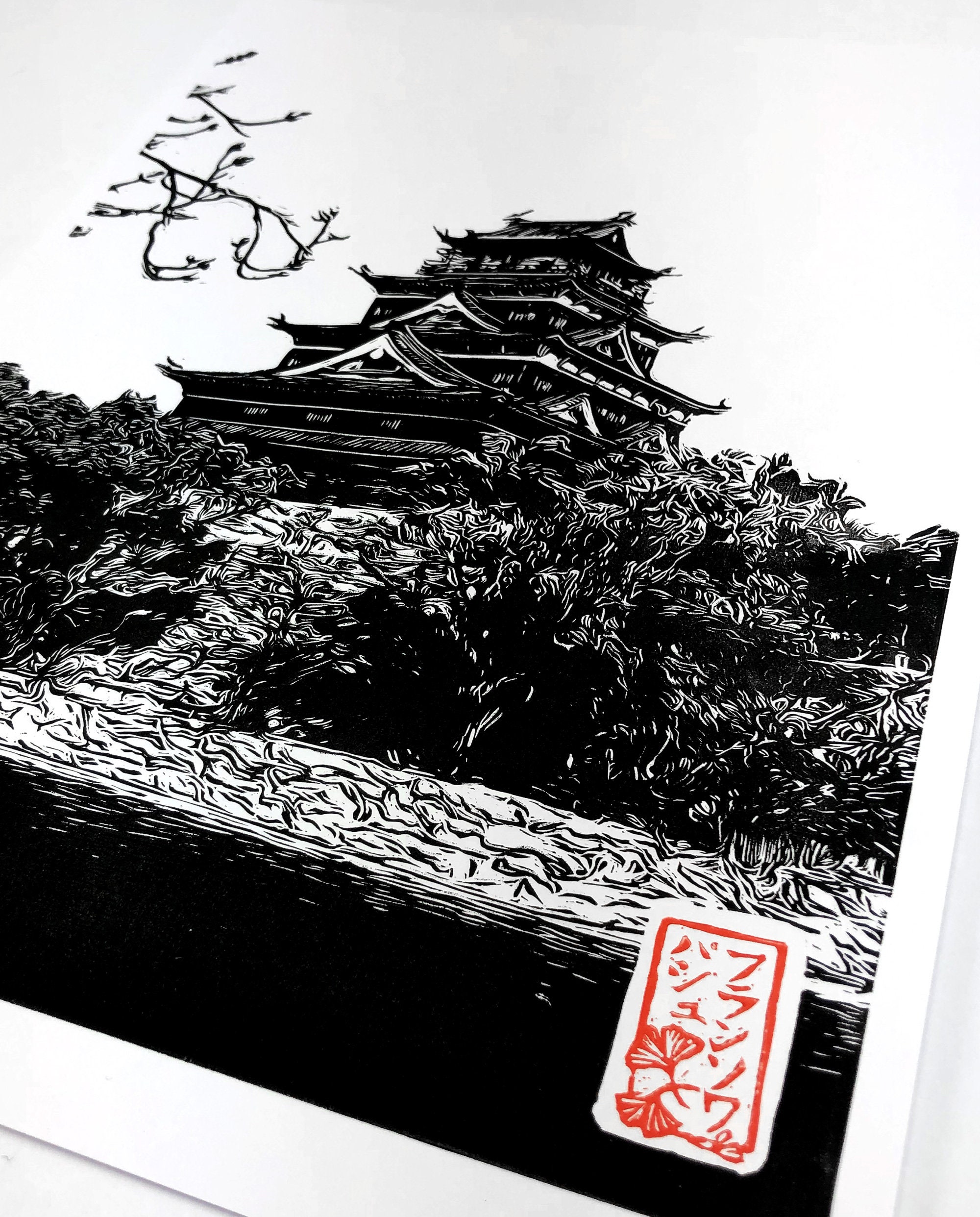Handmade Japanese Linocut of Hiroshima Castle Engraved and Printed by ...