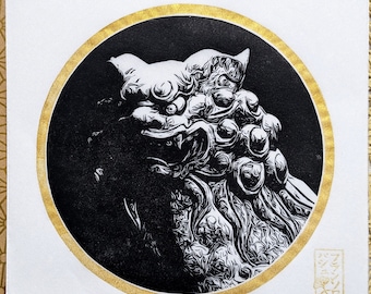 Japanese Handmade Linocut of a Mysterious Torii in Kanazawa - Etsy