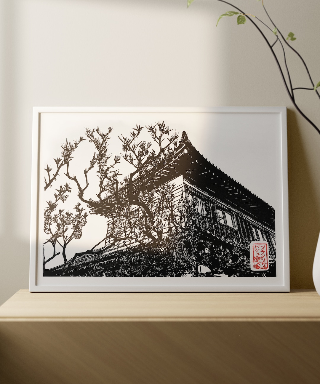 Japanese Handmade Linocut of a Ryokan in Miyajima Engraved and Printed ...