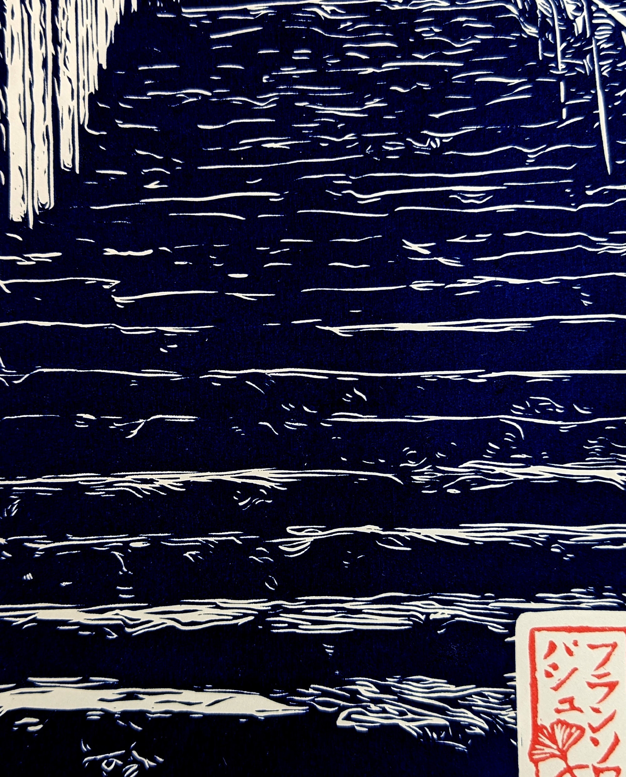 Original Linocut of Kurama Valley in Prussian Blue Hand - Etsy