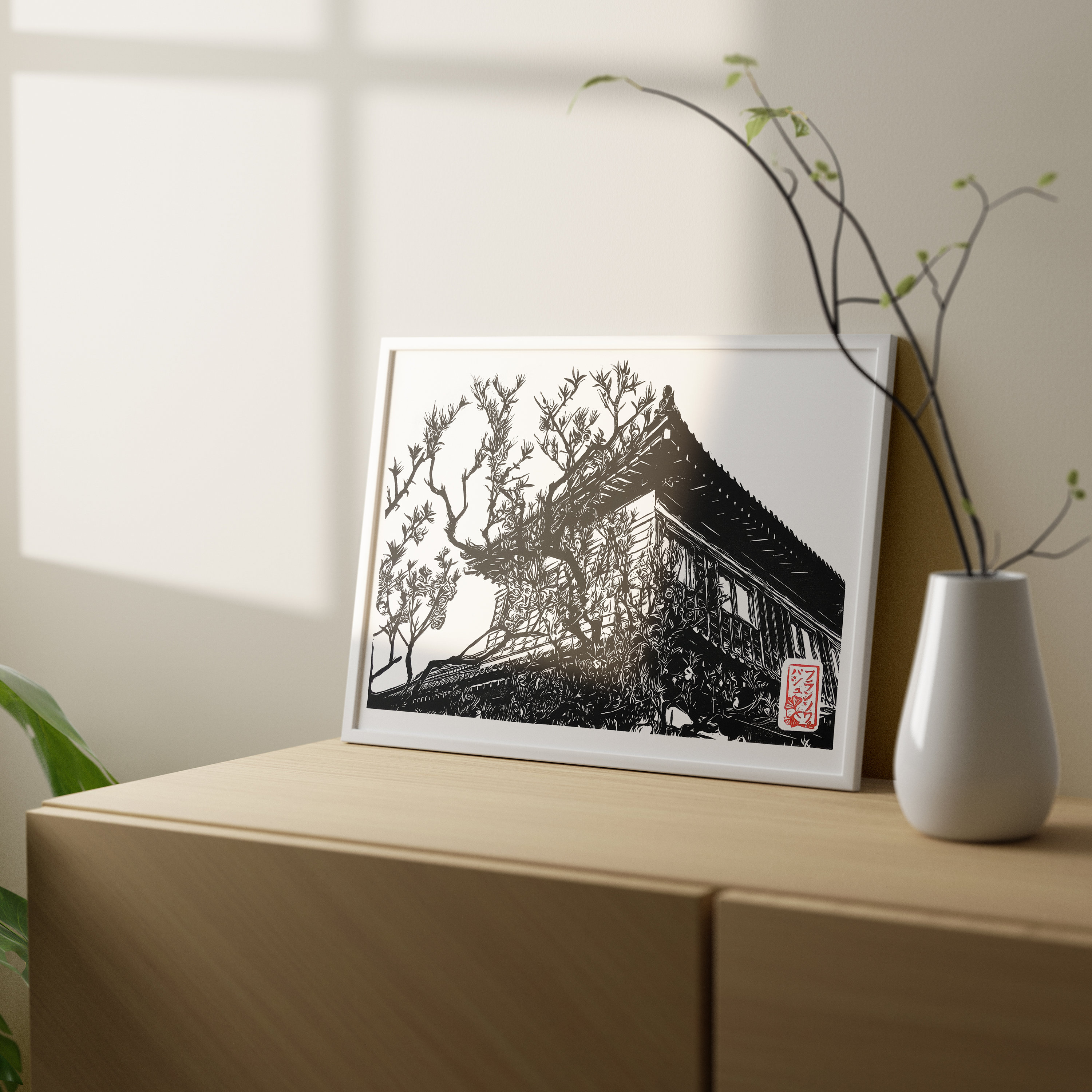 Japanese Handmade Linocut of a Ryokan in Miyajima Engraved and Printed ...