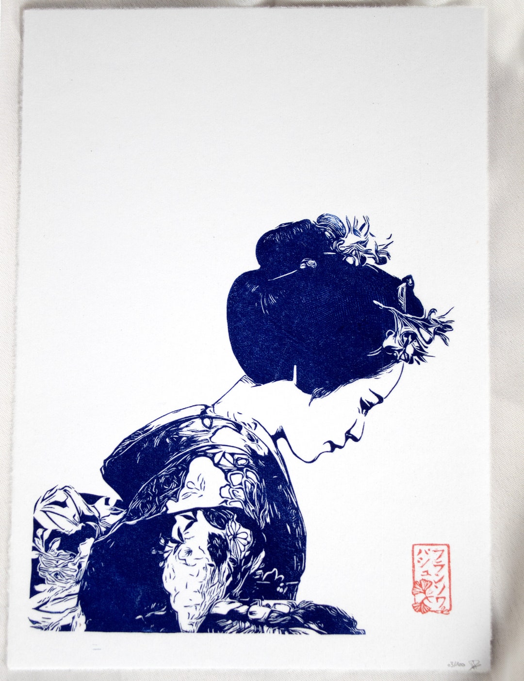 Japanese Linocut Maiko in Kimono Minimalist Print for Japanese ...
