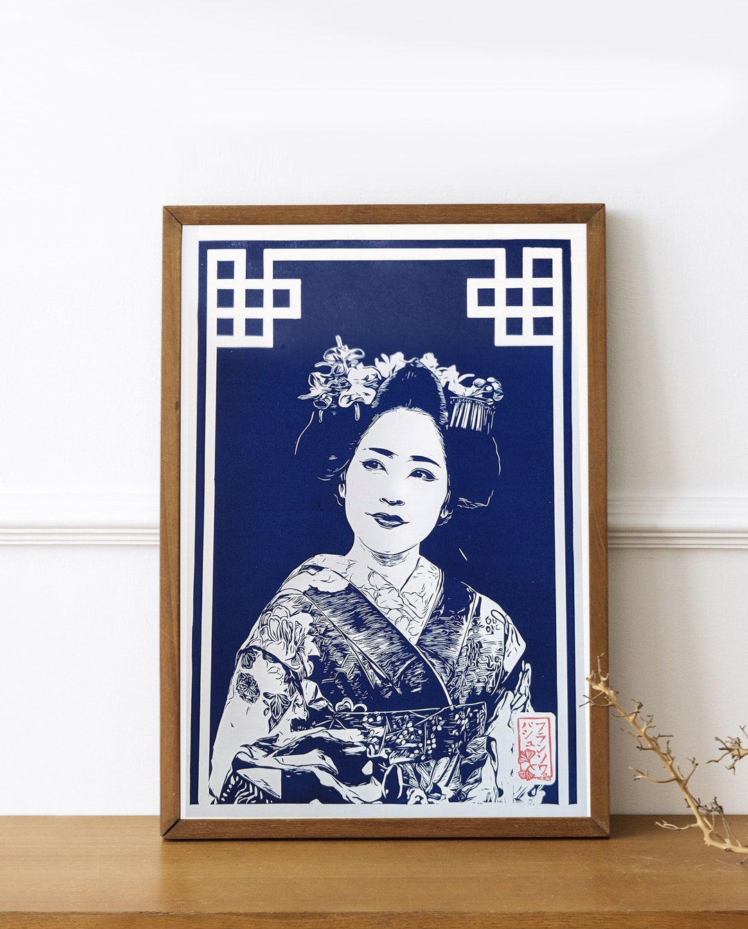 Japanese Maiko – Handmade Linocut Geisha Portrait - Etsy