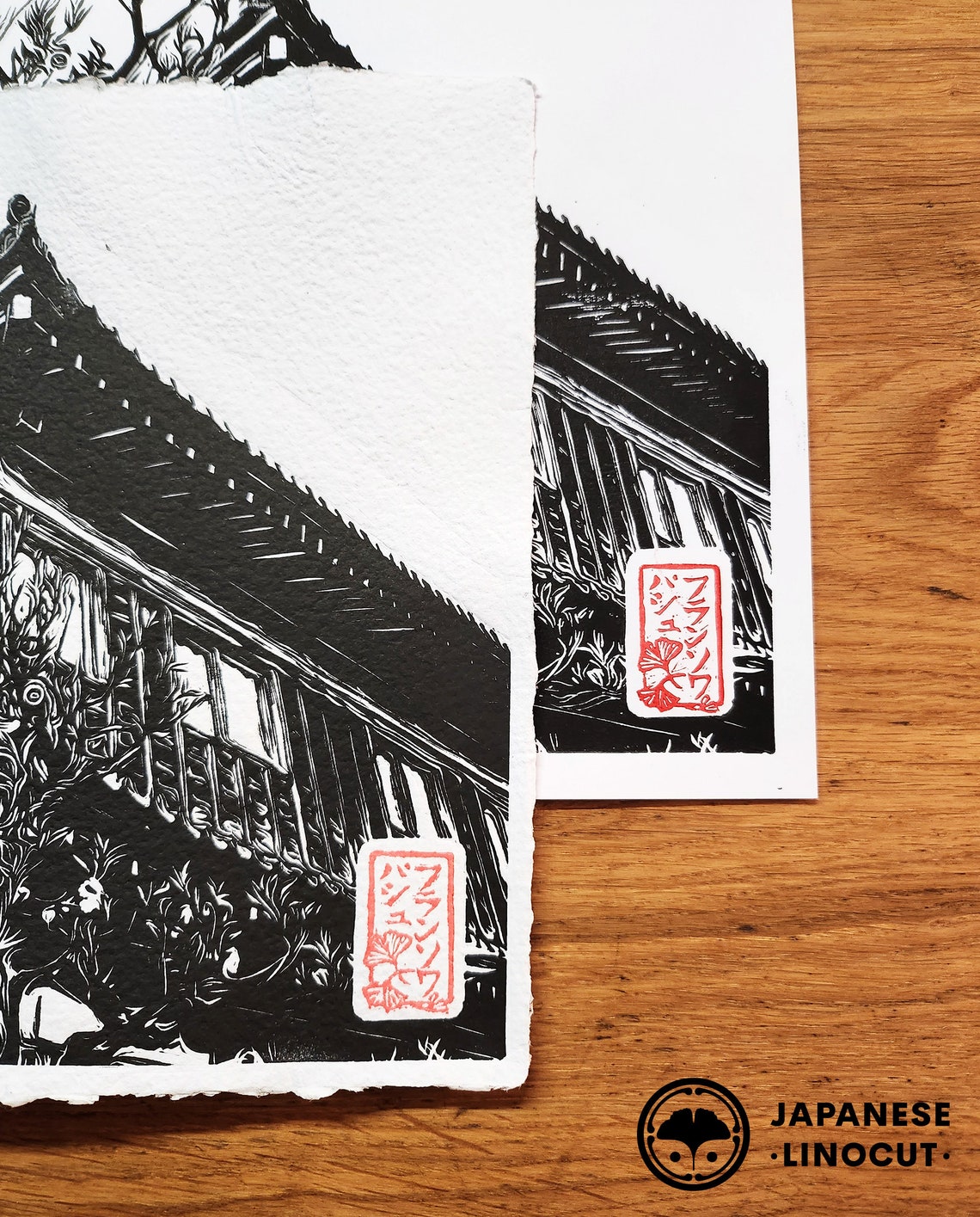 Japanese Handmade Linocut of a Ryokan in Miyajima Engraved and Printed ...