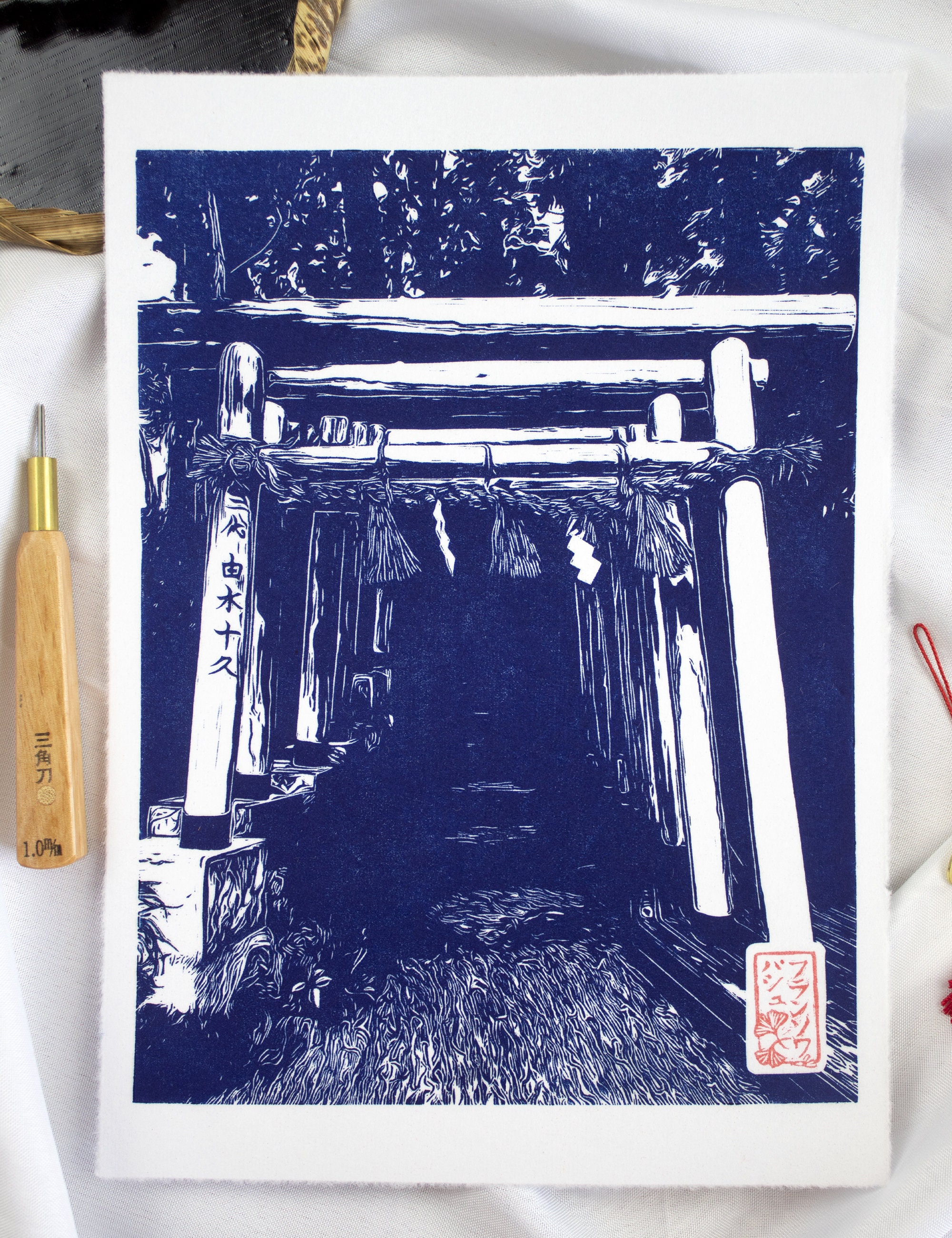 Japanese Handmade Linocut of a Mysterious Torii in Kanazawa - Engraved ...