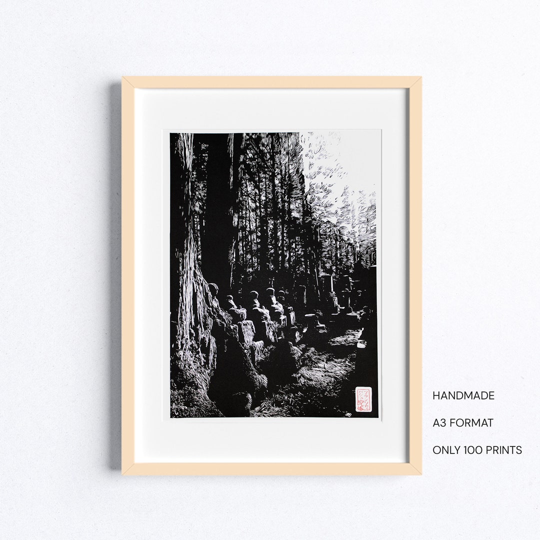 Linocut of the Okunoin Cemetery of Mount Koya Unique and Original ...