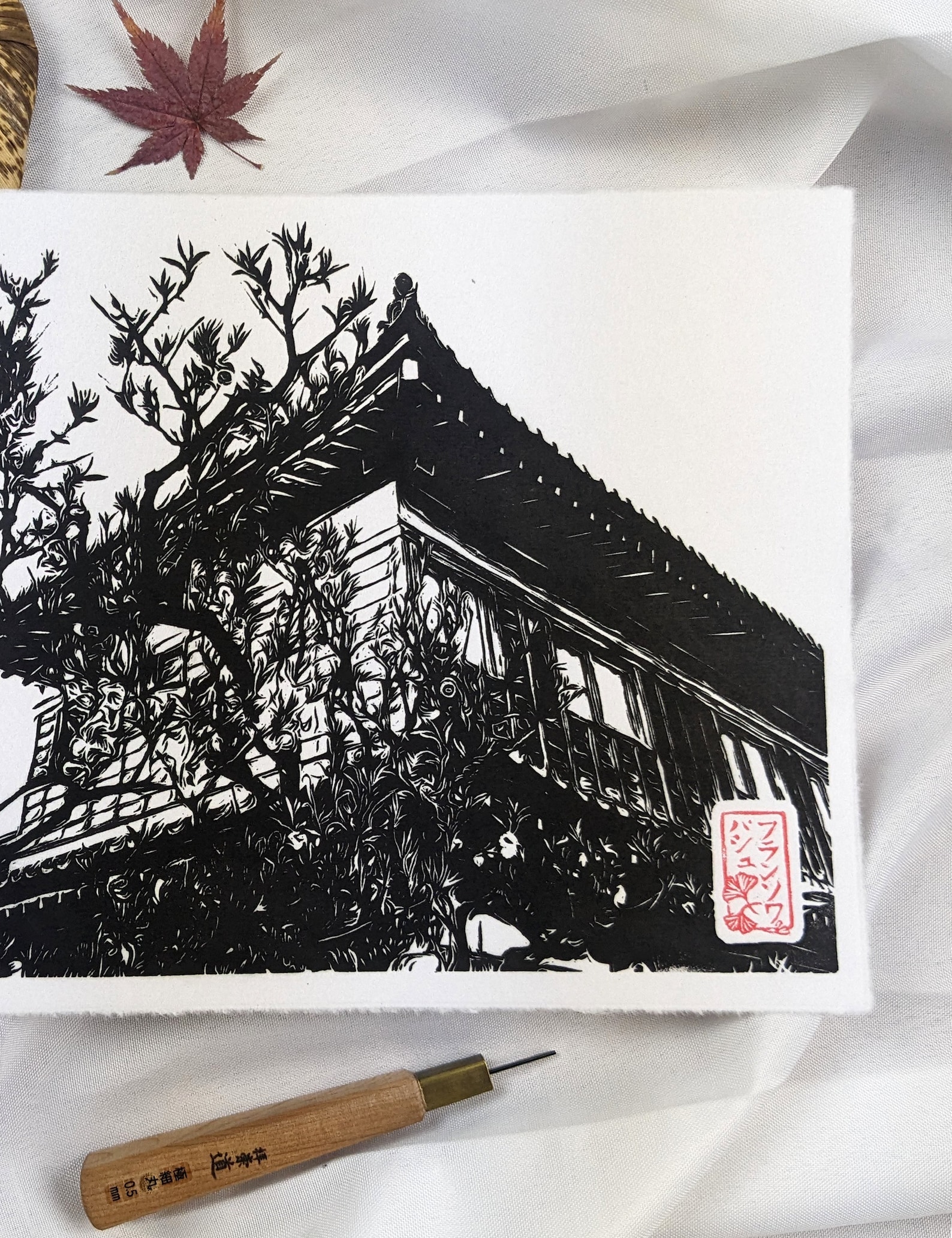 Japanese Handmade Linocut of a Ryokan in Miyajima - Engraved and ...