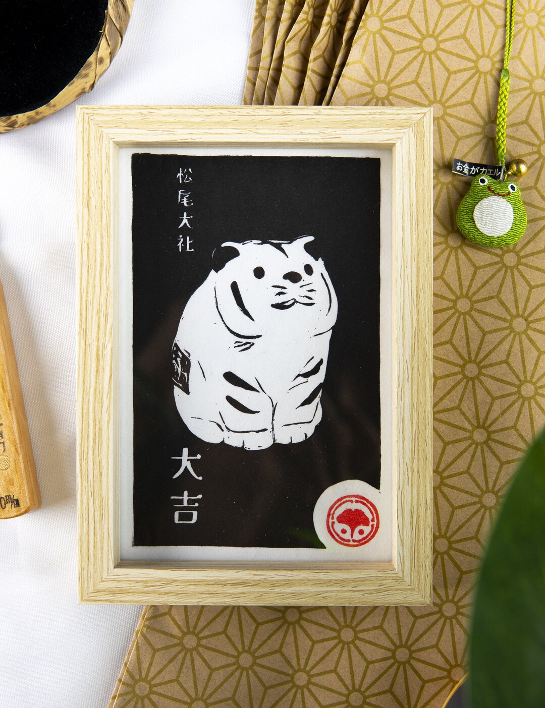 Japanese Tiger Linocut – Handmade Lucky Charm A6 - Etsy
