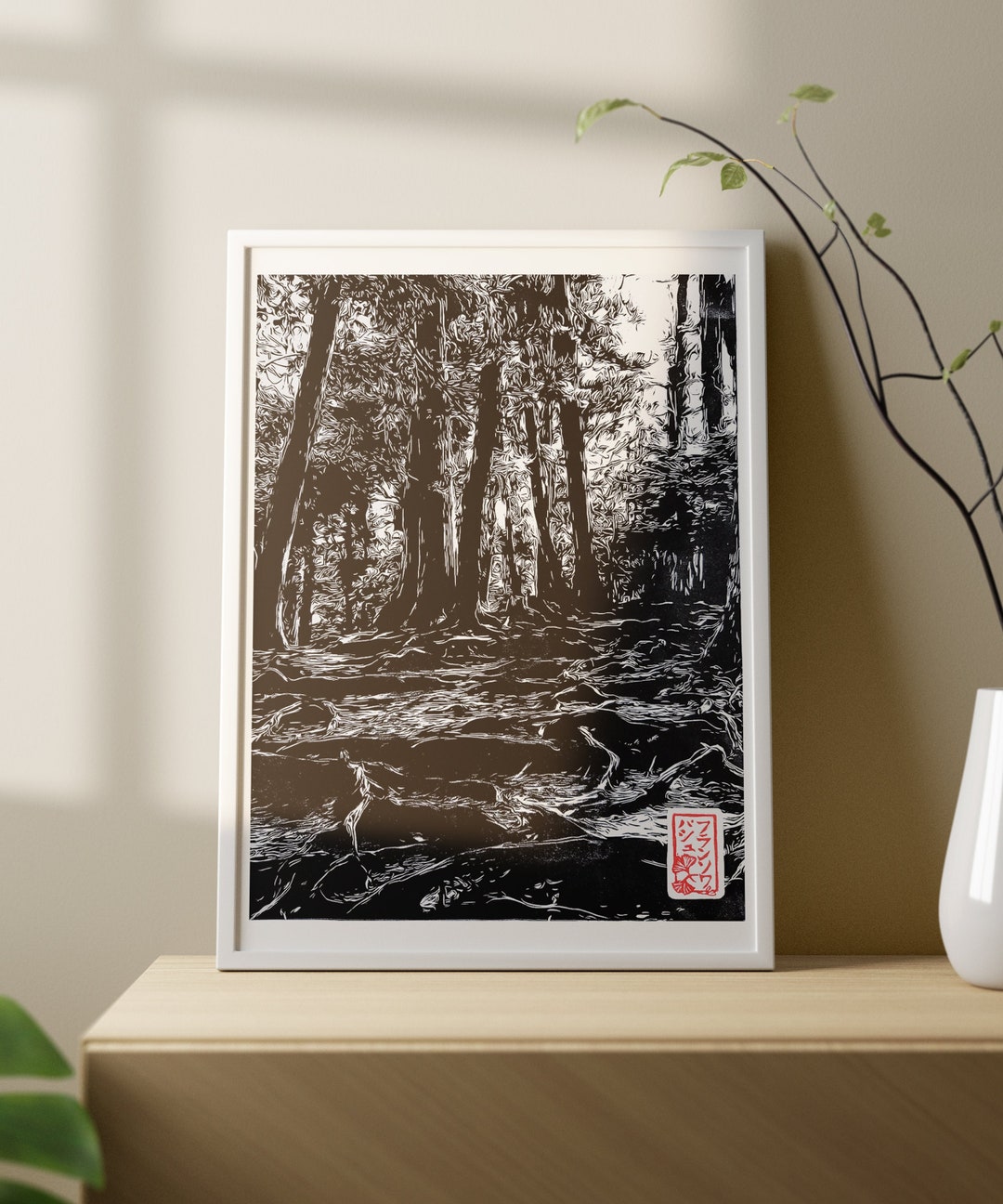 Handmade Japanese Linocut of the Roots of the Kurama Forest - Etsy