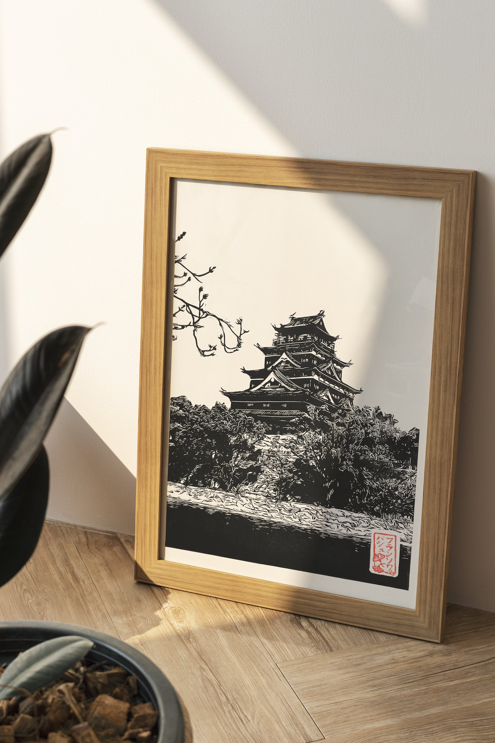Handmade Japanese Linocut of Hiroshima Castle Engraved and Printed by ...
