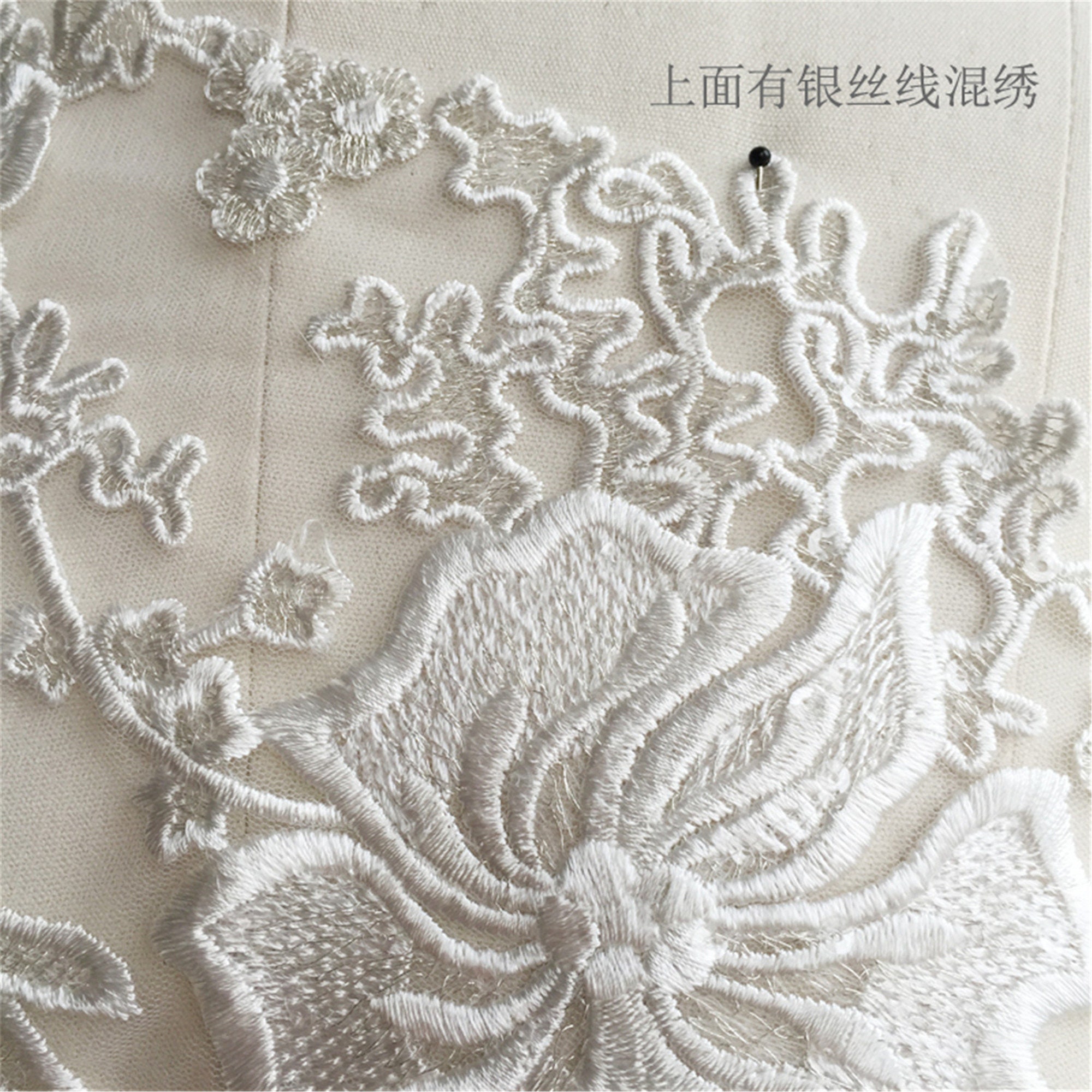 Large Flower Embroidery Wedding Lace Applique off White Lace - Etsy