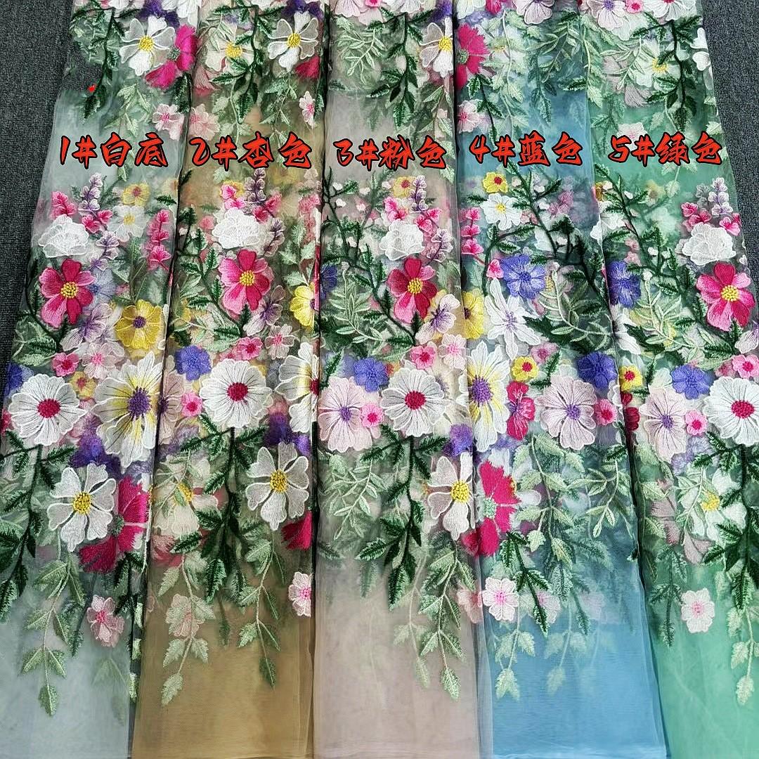New Floral Leaf Embroidery Tulle Fabric,vivid Flowers Floral Fabric for ...