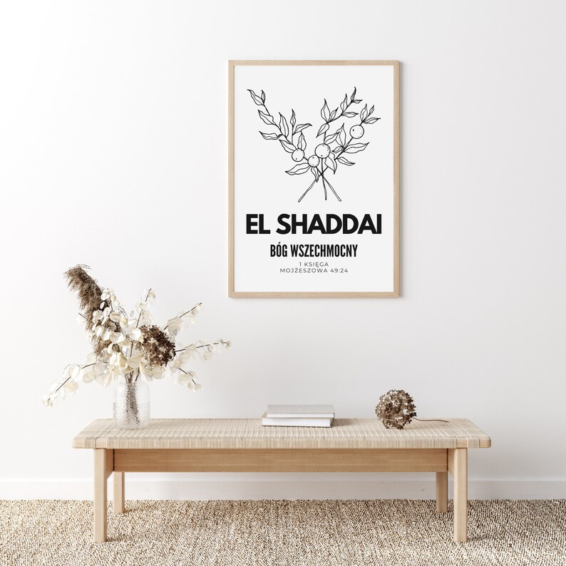 Printable El Shaddai Wall Art, Instant Download Christian Scripture ...