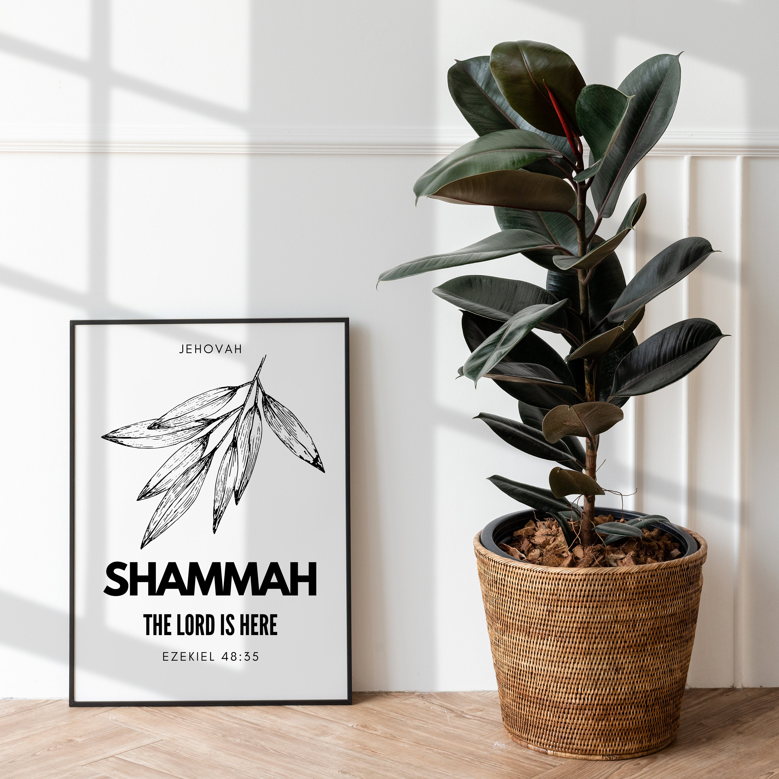 Printable Shammah Wall Art Instant Download Christian - Etsy