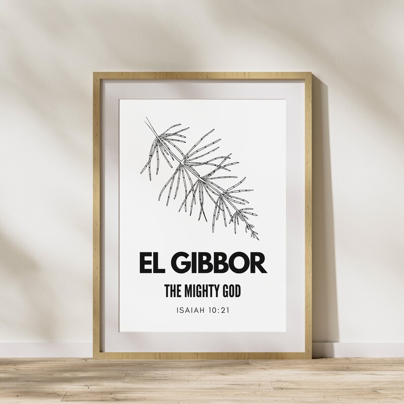Printable El Gibbor Wall Art, Instant Download Christian Scripture ...