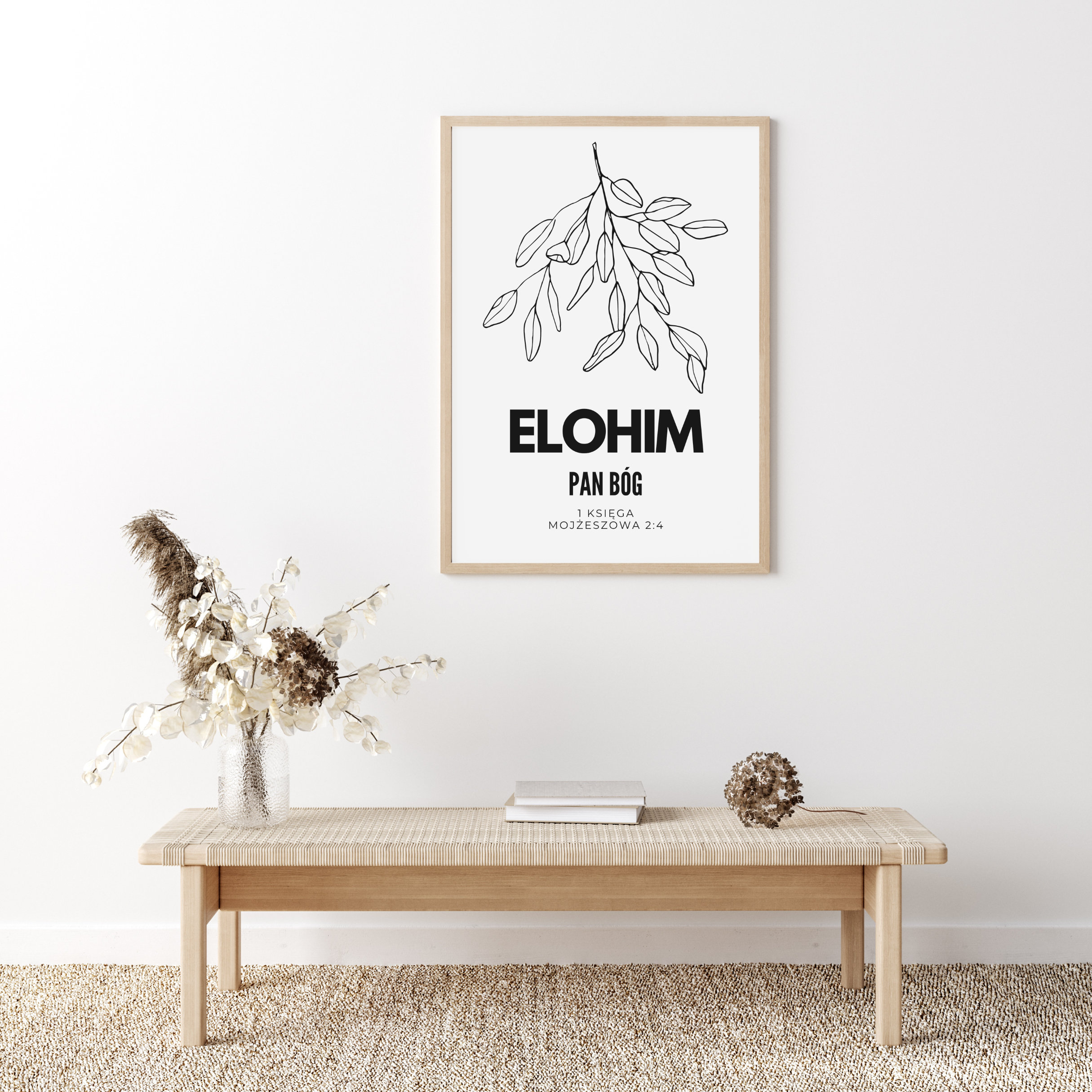 Printable Elohim Wall Art, Instant Download Christian Scripture, Bible ...