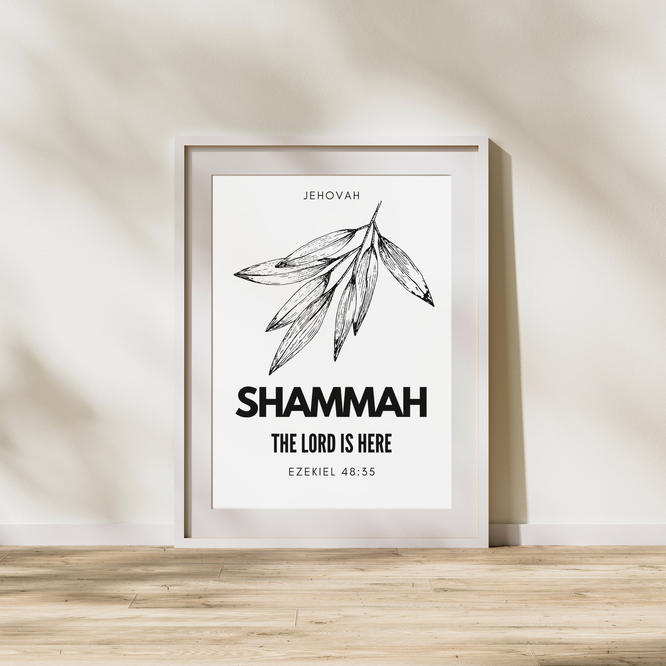 Printable Shammah Wall Art Instant Download Christian - Etsy
