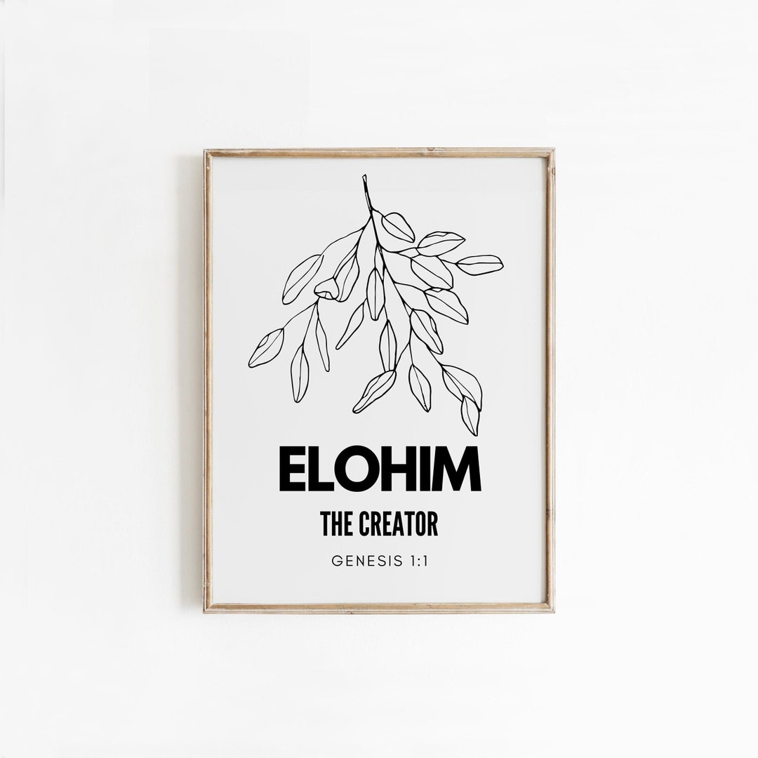 Printable Elohim Wall Art, Instant Download Christian Scripture, Bible ...