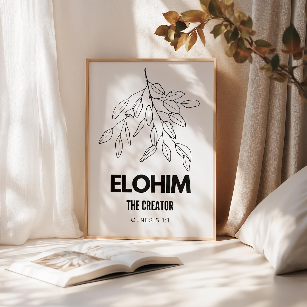 Printable Elohim Wall Art, Instant Download Christian Scripture, Bible ...