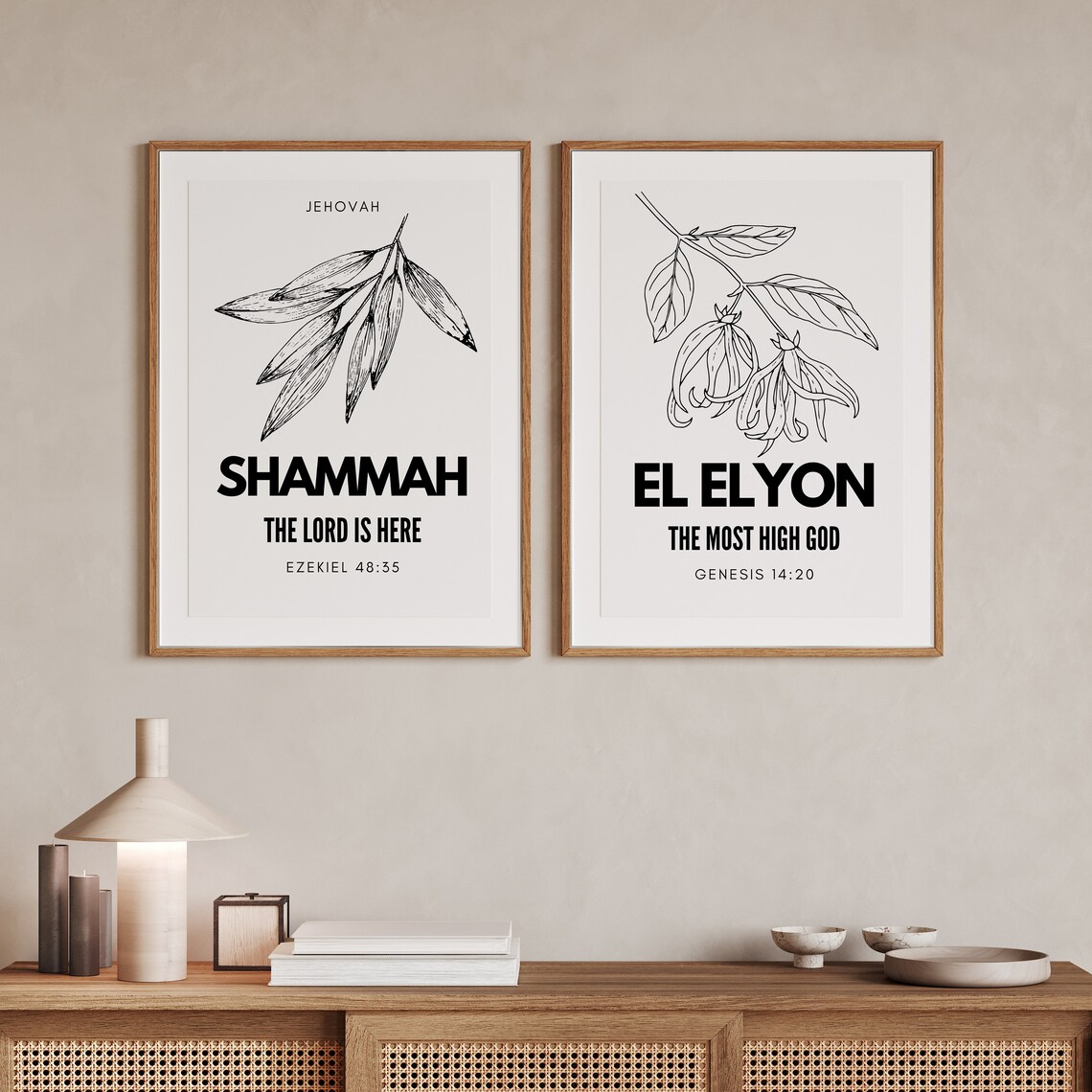 Printable Shammah Wall Art Instant Download Christian - Etsy