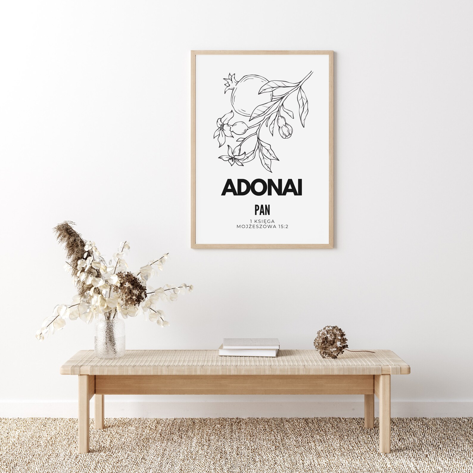Printable Adonai Wall Art, Instant Download Christian Scripture, Bible ...