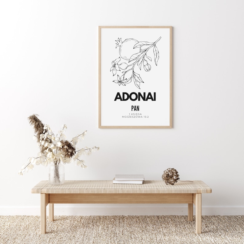 Printable Adonai Wall Art, Instant Download Christian Scripture, Bible ...