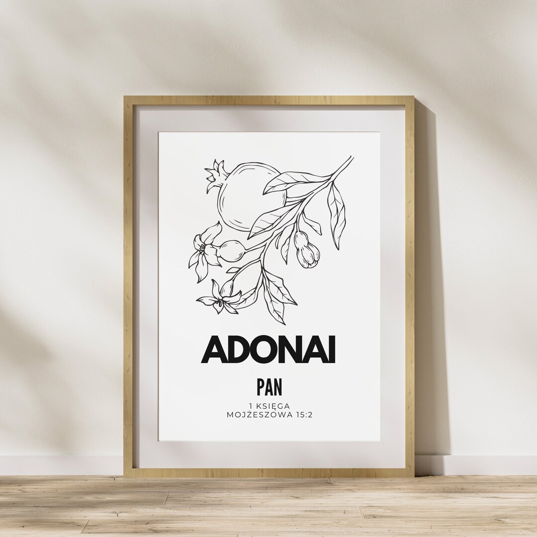 Printable Adonai Wall Art, Instant Download Christian Scripture, Bible ...