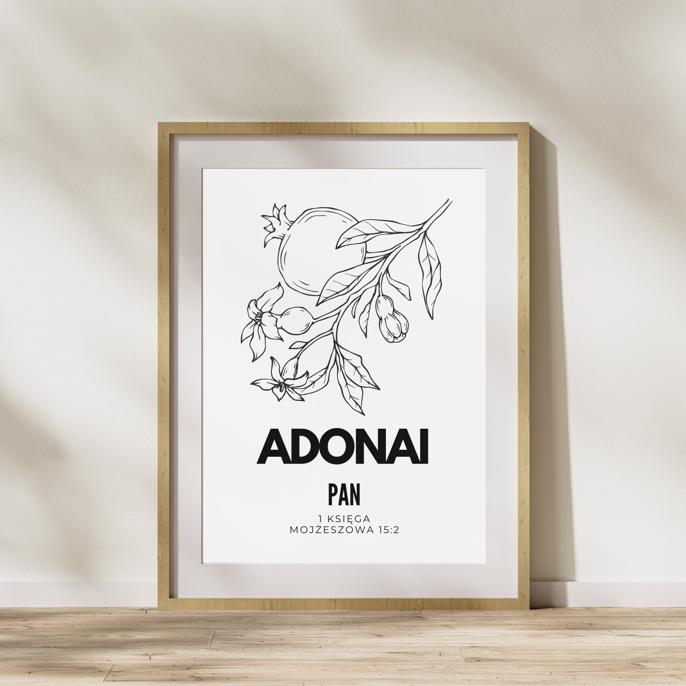 Printable Adonai Wall Art, Instant Download Christian Scripture, Bible ...