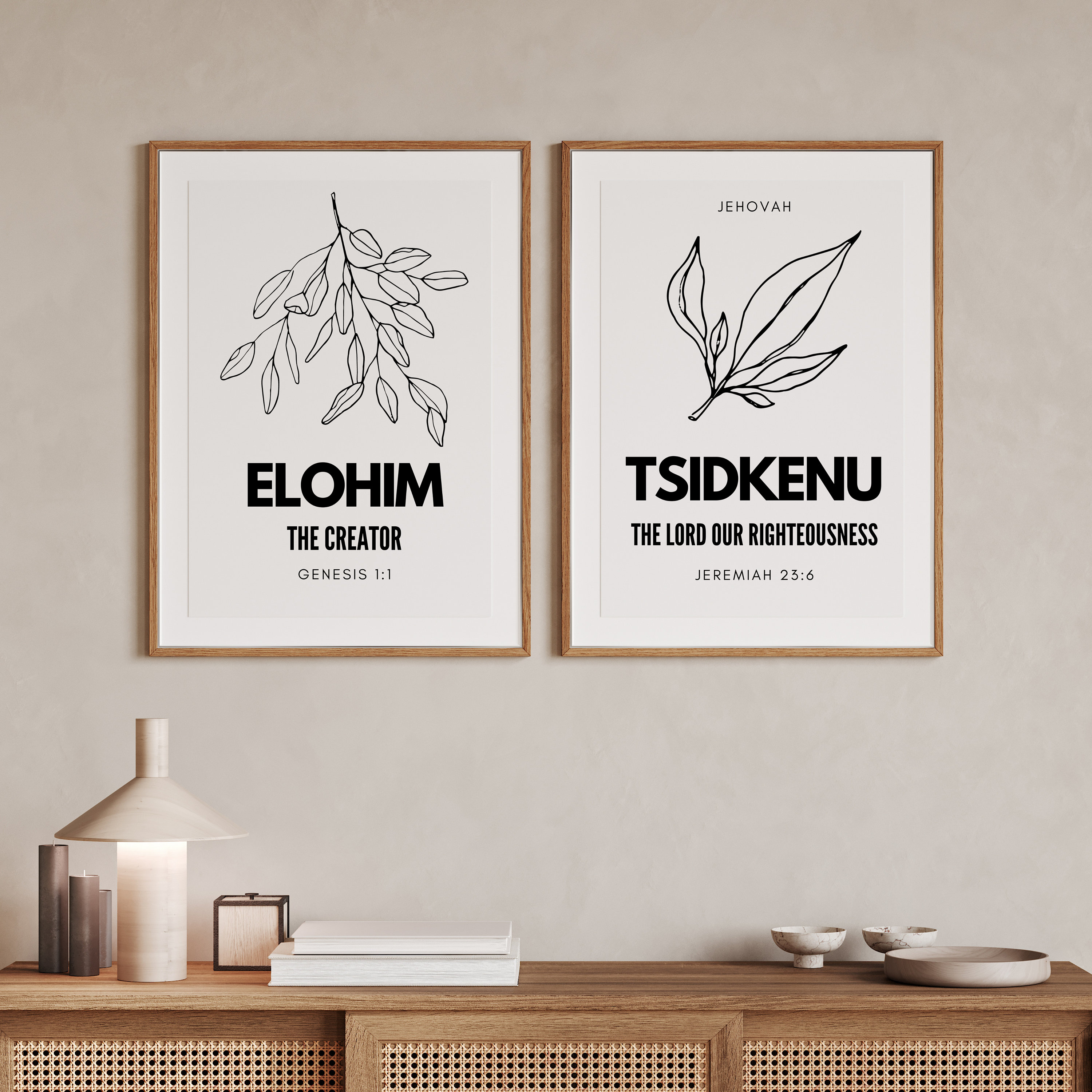 Printable Elohim Wall Art, Instant Download Christian Scripture, Bible ...