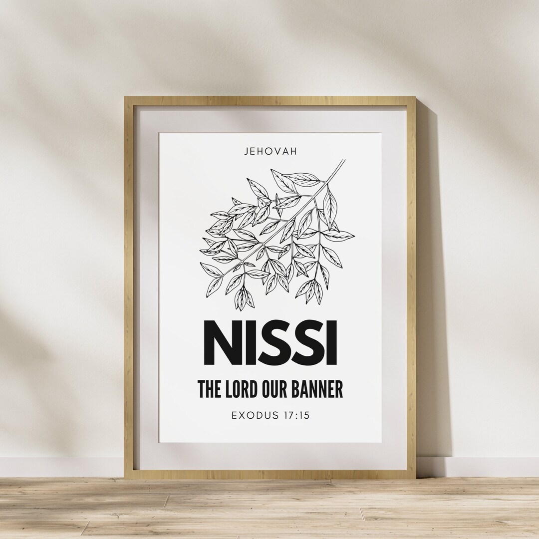 Printable Nissi Wall Art Instant Download Christian - Etsy