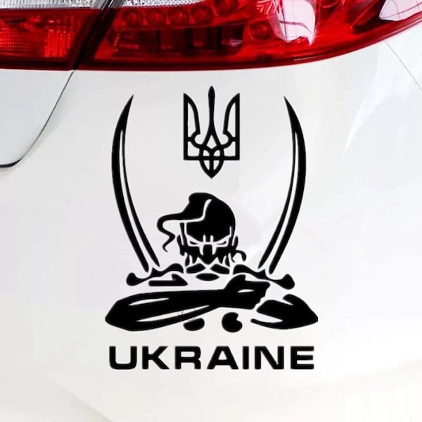 Ukraine Bumper Sticker - Etsy