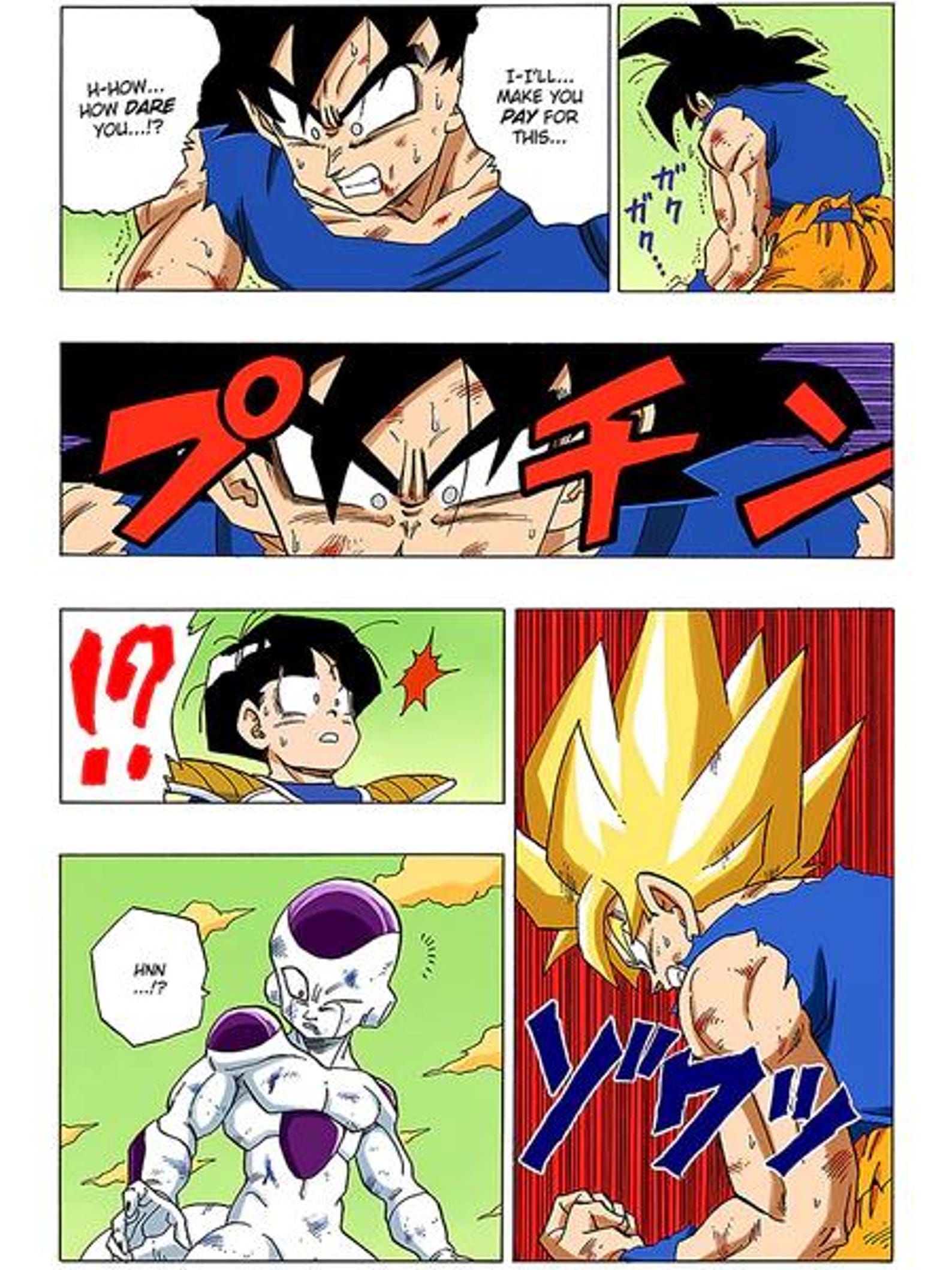 Dragon Ball • Full Color • 42 Volume • 519 Chapters • Complete - Etsy