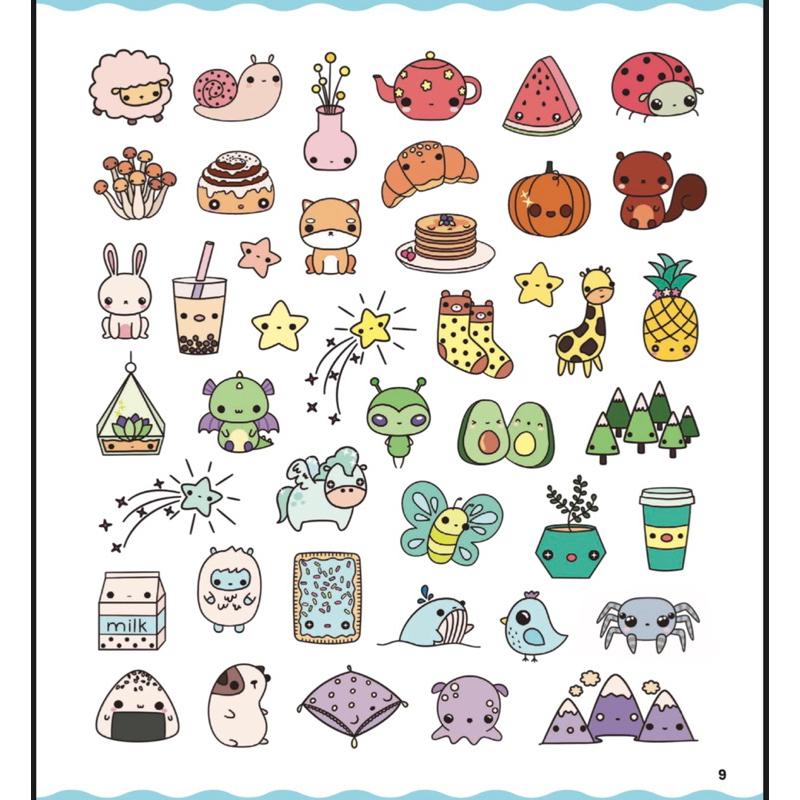 Super Cute Things to Draw: More Than 100 Step-by-step Lessons | Digital ...