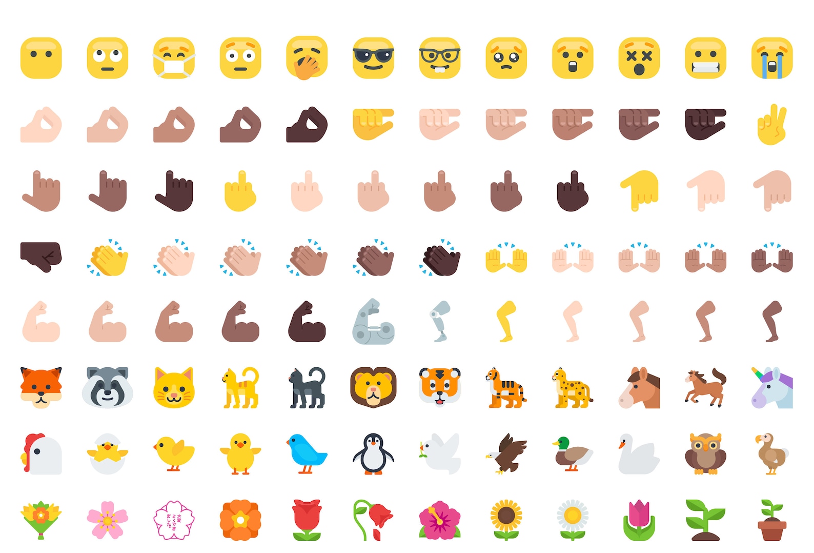 Emoji Svg Packet, Emoji Png Files, Emoji Clipart, Emojis Svg Bundle ...