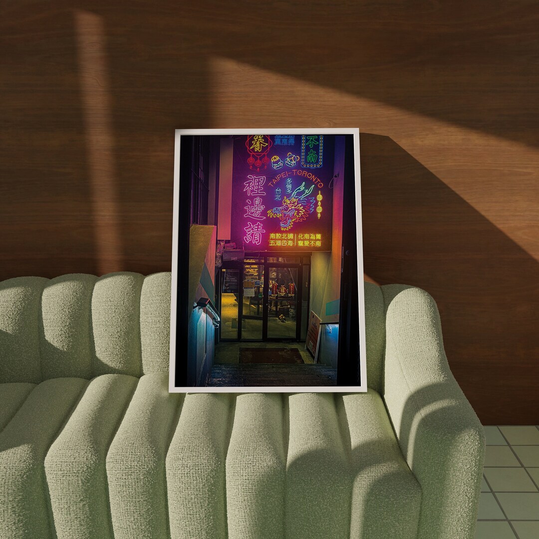 Toronto China Town Neon Sign Photo Print - Etsy