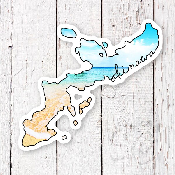 Japan Sticker - Etsy