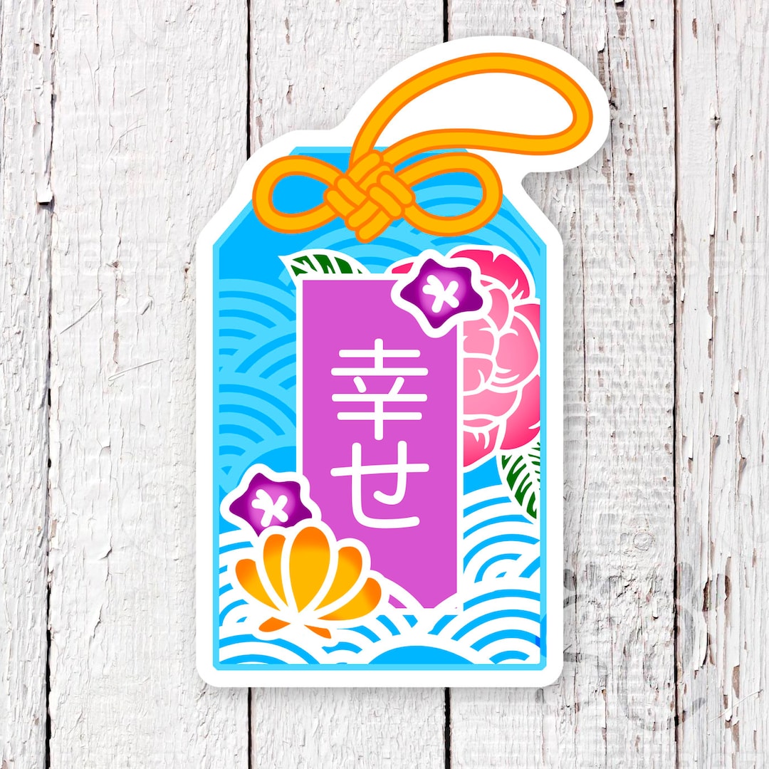 Okinawa Japan Good Luck Charm Omamori Sticker Japanese Wish for ...
