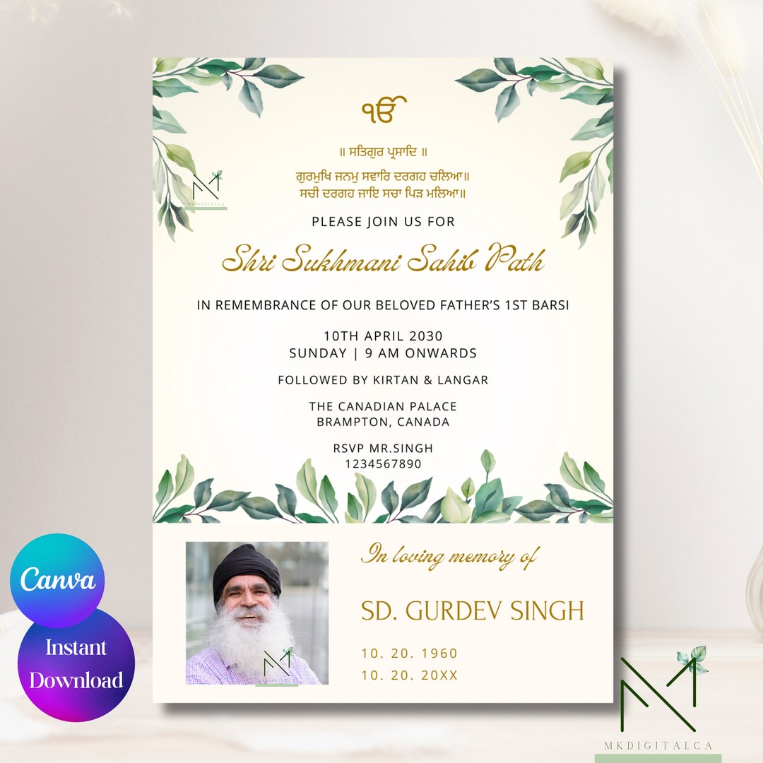 Green Leaves Sikh Funeral Announcement Template Sikh First Barsi Card ...