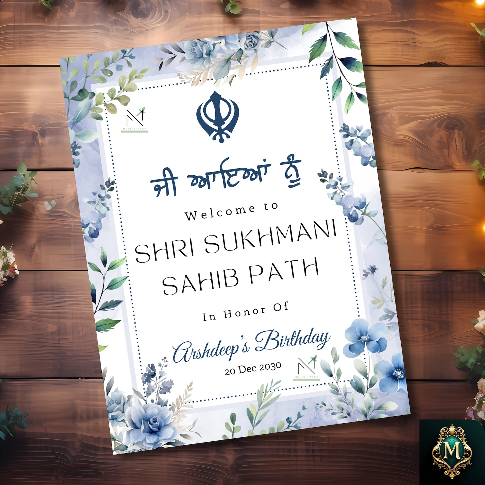 Sukhmani Sahib Path Welcome Sign Shri Sukhmani Sahib Paath Sign Blue ...