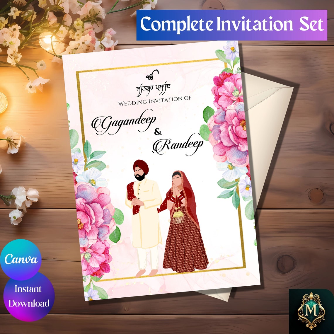 Sikh Wedding Invitation Bundle Sikh Wedding Invitation Set - Etsy