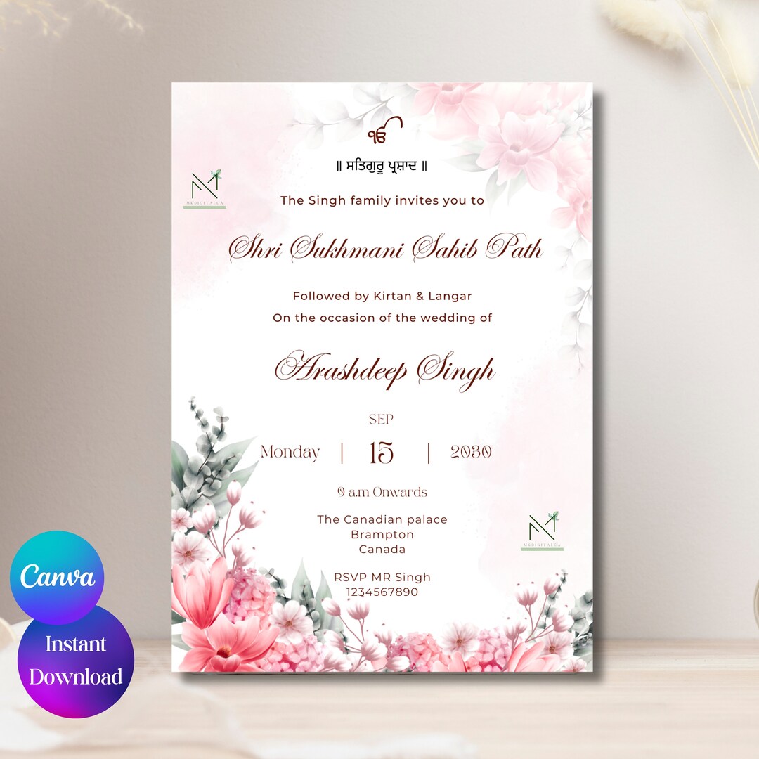 Shri Sukhmani Sahib Path Invitation Shri Akhand Path Invitation First ...