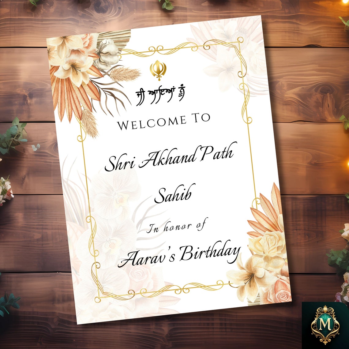 Boho Akhand Path Welcome Sign Housewarming Path Welcome Sign Path ...