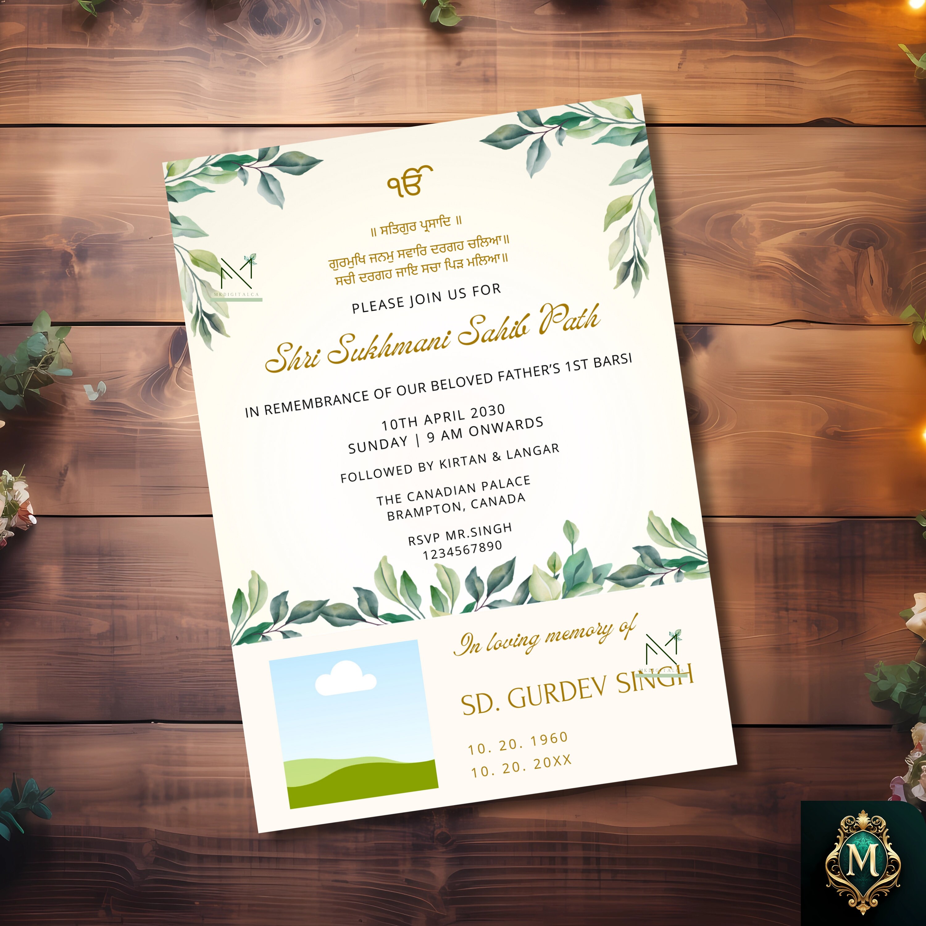 Green Leaves Sikh Funeral Announcement Template Sikh First Barsi Card ...